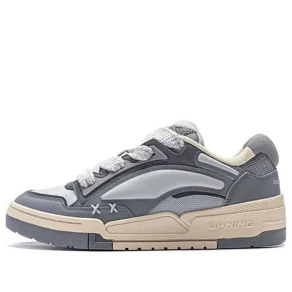 LI-NING Journey V2 'grey Beige