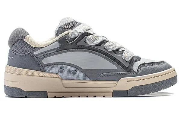 LI-NING Journey V2 'grey Beige