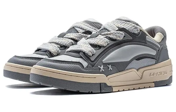 LI-NING Journey V2 'grey Beige
