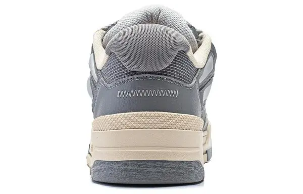 LI-NING Journey V2 'grey Beige