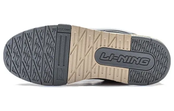 LI-NING Journey V2 'grey Beige