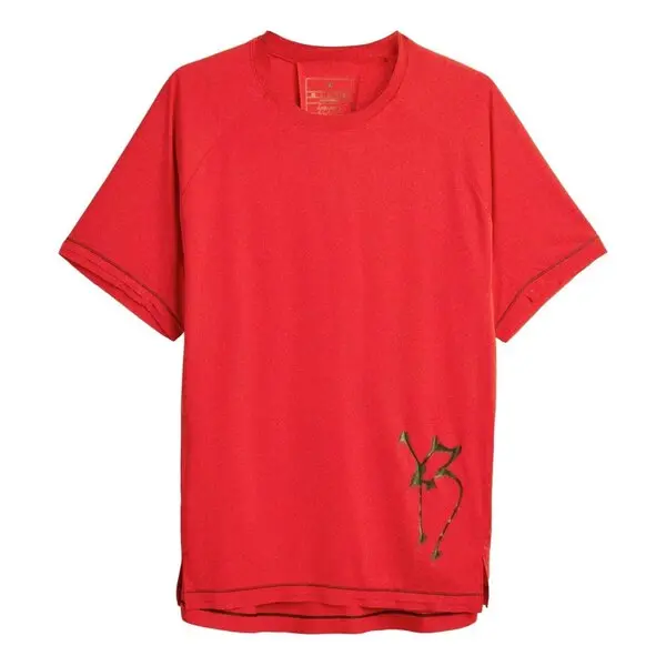 Adidas X Y-3 Chito Graphic T-shirt Asia Sizing - Scarlet