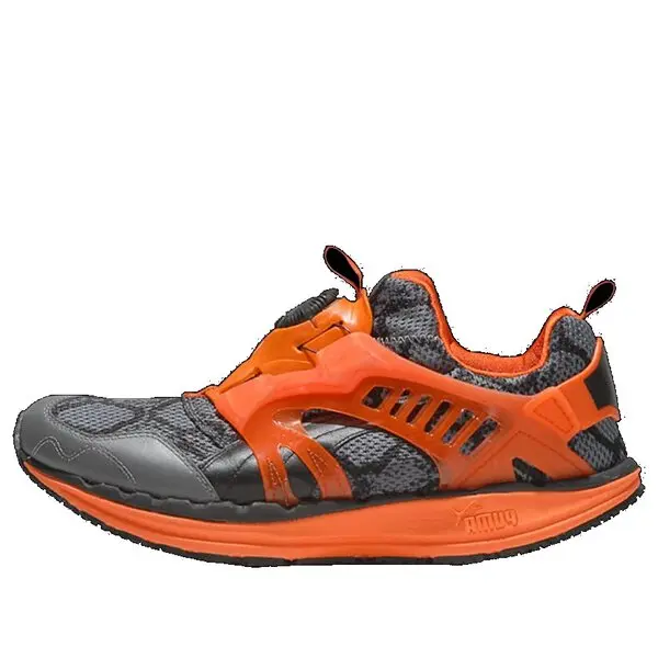 PUMA X Yasuhiro Mihara My-59 Snake 'orange Black