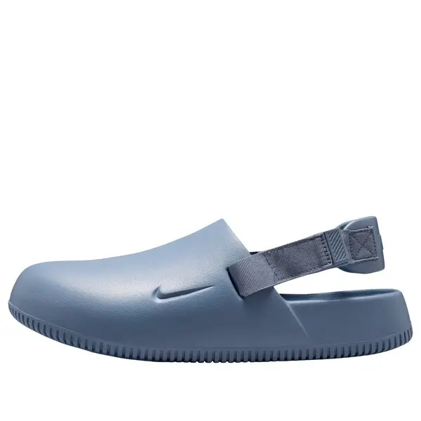 Nike Calm Mules - Ash Slate/ash Slate