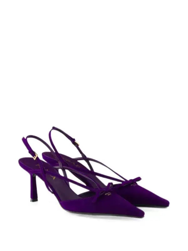 Prada Suede Slingback Pumps