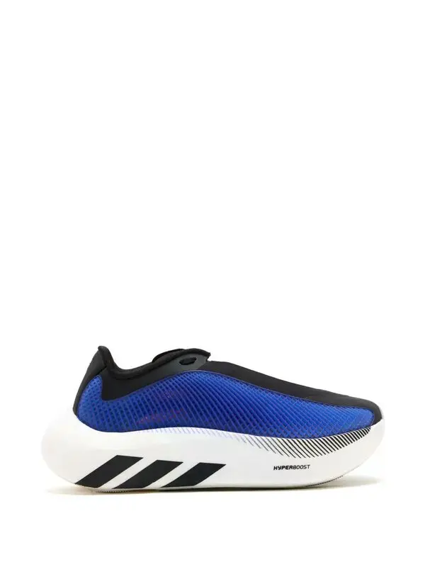 Adidas Hyperboost Ephr Sneakers - Blue
