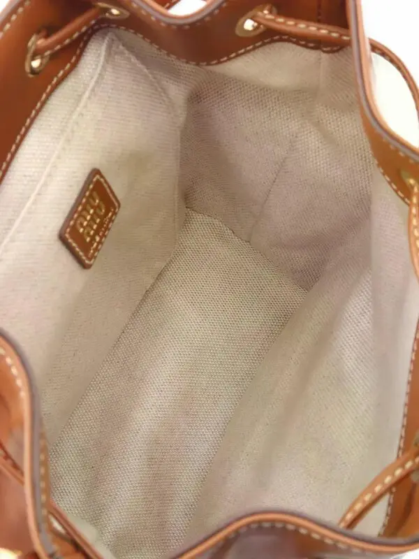 Miu Miu 2010s Buckle Leather Backpack