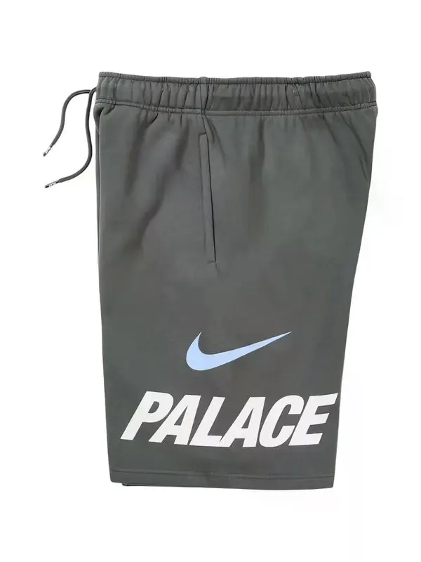 PALACE Xnike Logo-print Drawstring Shorts