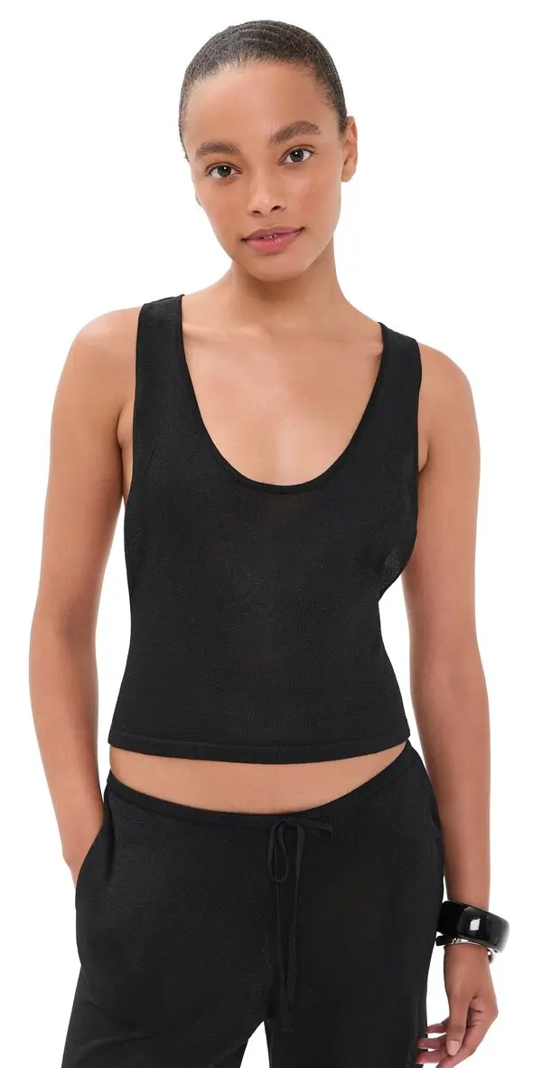 Lioness Bare Cami