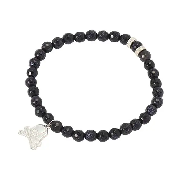 MASTERMIND WORLD Bracelet Sand - Blue