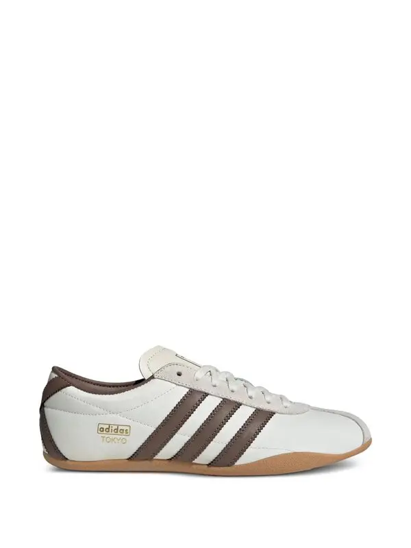 Adidas Lace-up Sneakers With Nylon Upper - Bianco