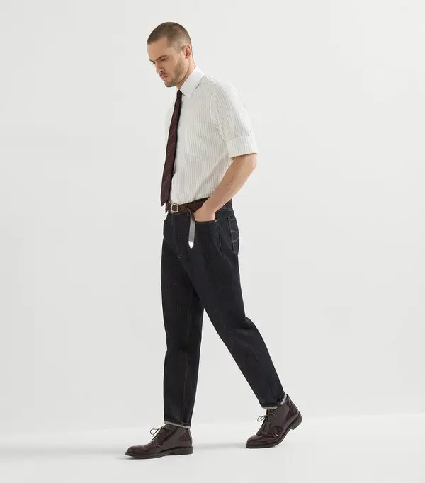 Brunello Cucinelli Japanese Denim Jeans