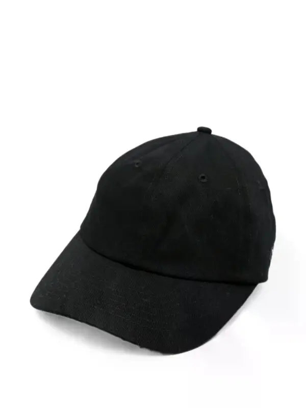 LANVIN Logo-patch Curved-peak Baseball Cap