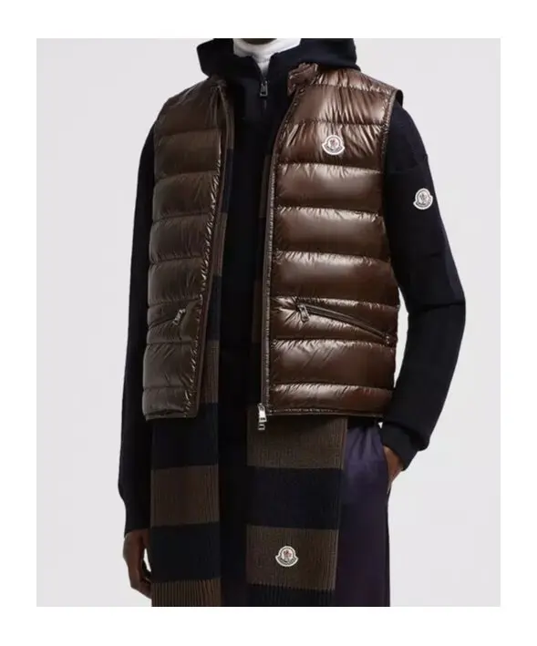 Moncler Gui Zip-up Padded Gilet