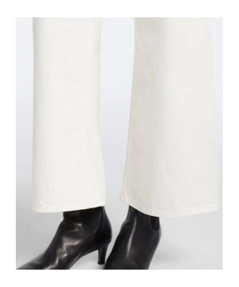 NILI LOTAN Megan Wide-leg Jeans - White