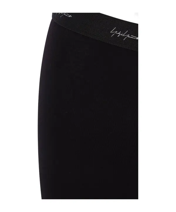 Yohji Yamamoto Skinny Trousers
