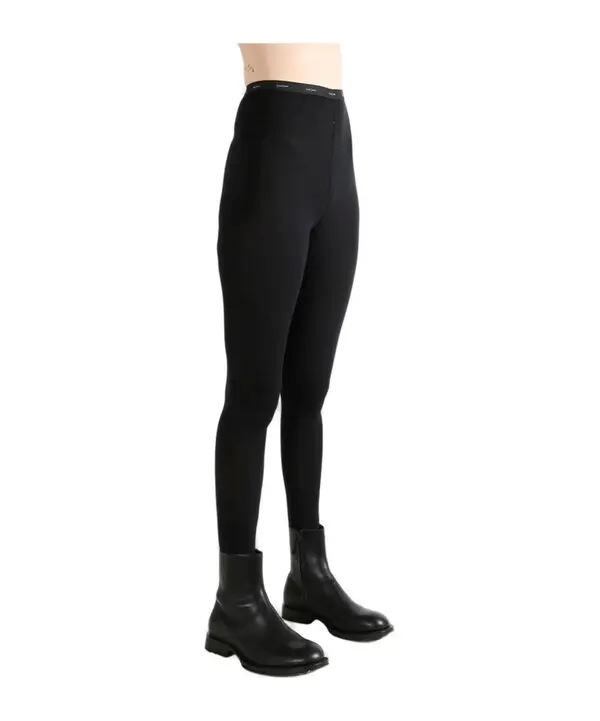 Yohji Yamamoto Skinny Trousers