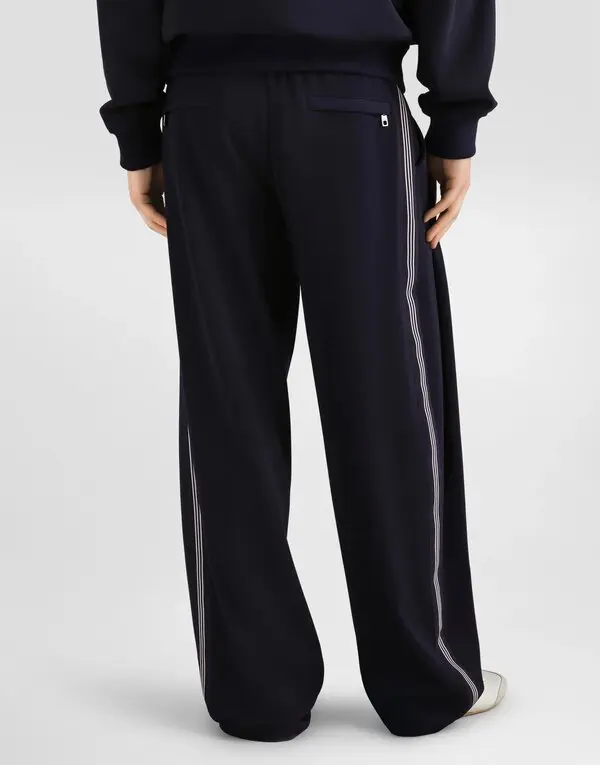 Dolce & Gabbana Drawstring Sweatpants