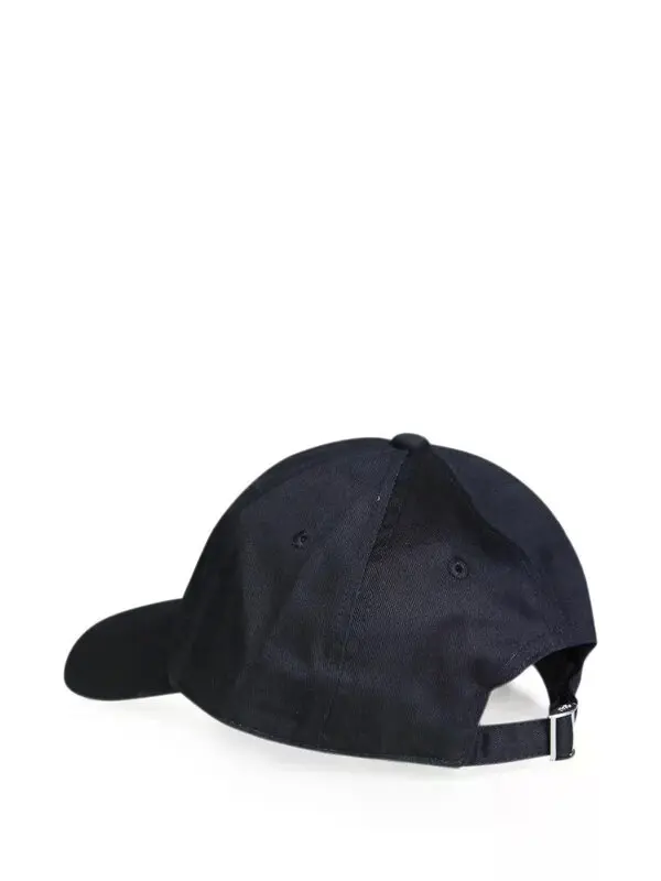 Drole De Monsieur Slogan Embroidered Cotton Baseball Cap - Black