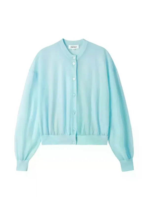 ENFOLD Button-front Fine-knit Cardigan