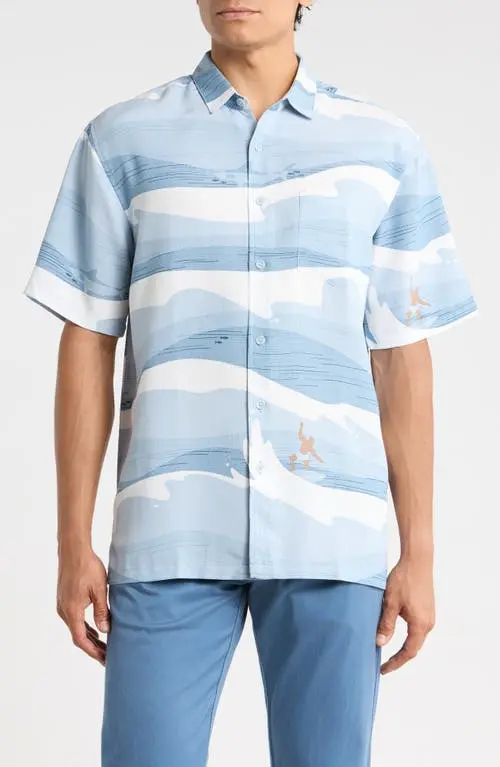 KAHALA Surf Jacquard Short Sleeve Button-up Shirt