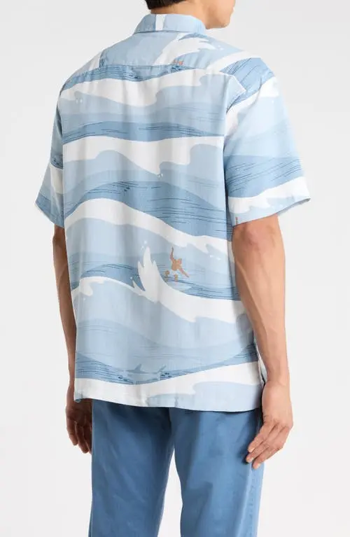 KAHALA Surf Jacquard Short Sleeve Button-up Shirt