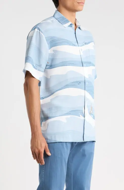 KAHALA Surf Jacquard Short Sleeve Button-up Shirt