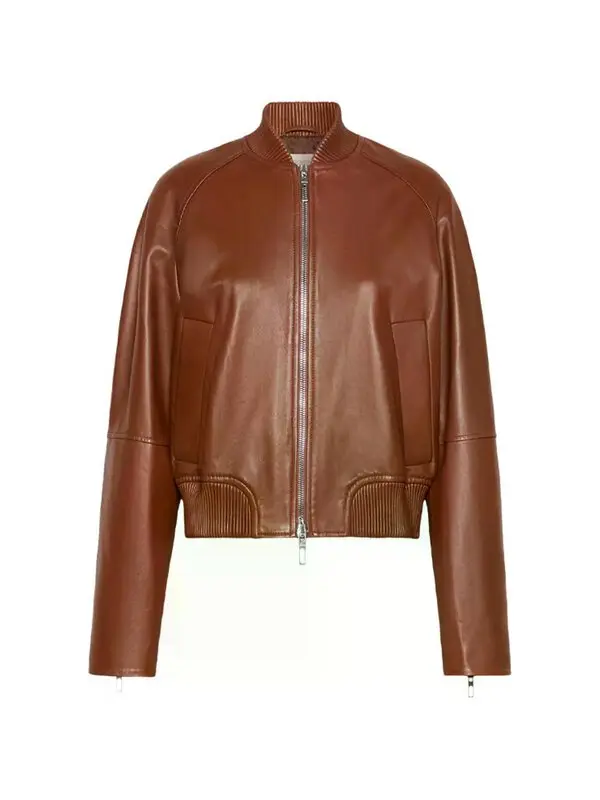 Sportmax Ribbed-trim Leather Jacket