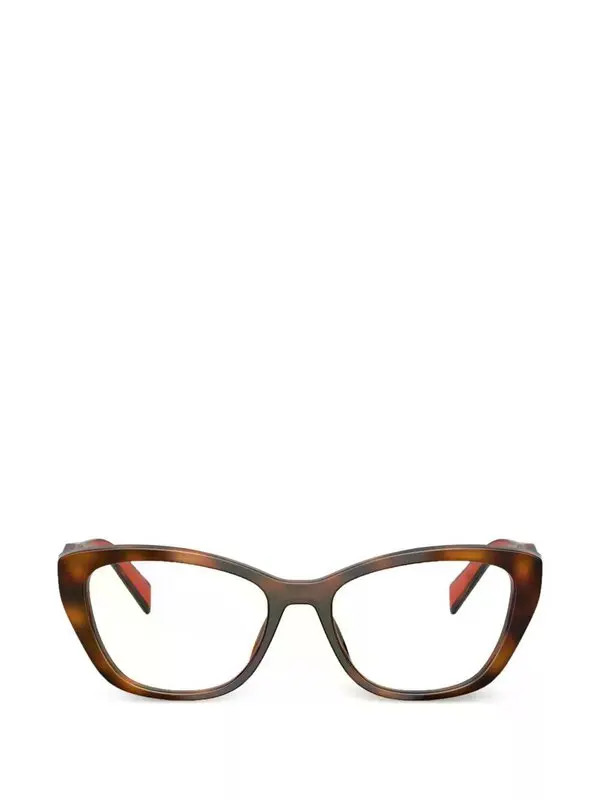 Prada Cat-eye Glasses