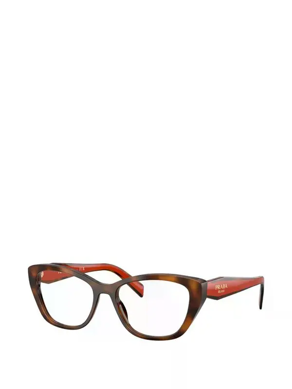 Prada Cat-eye Glasses