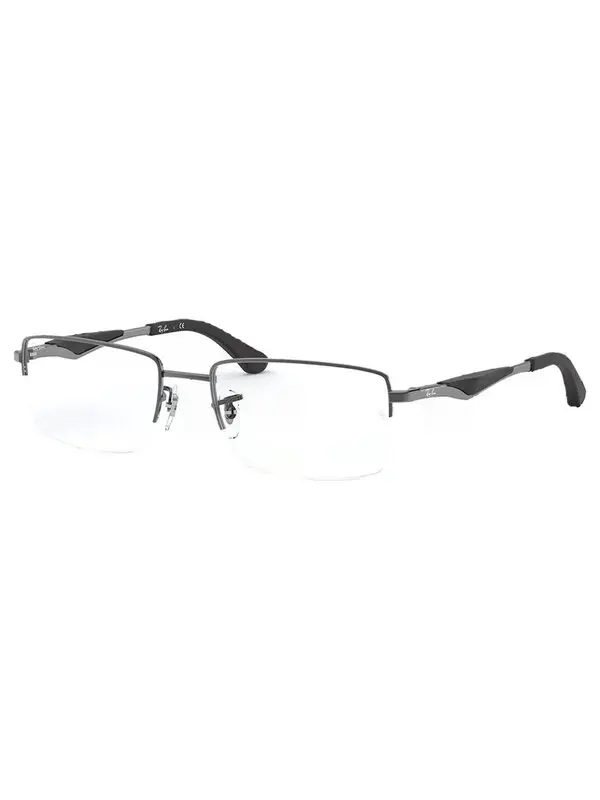 Ray-ban Rectangle-frame Glasses - White