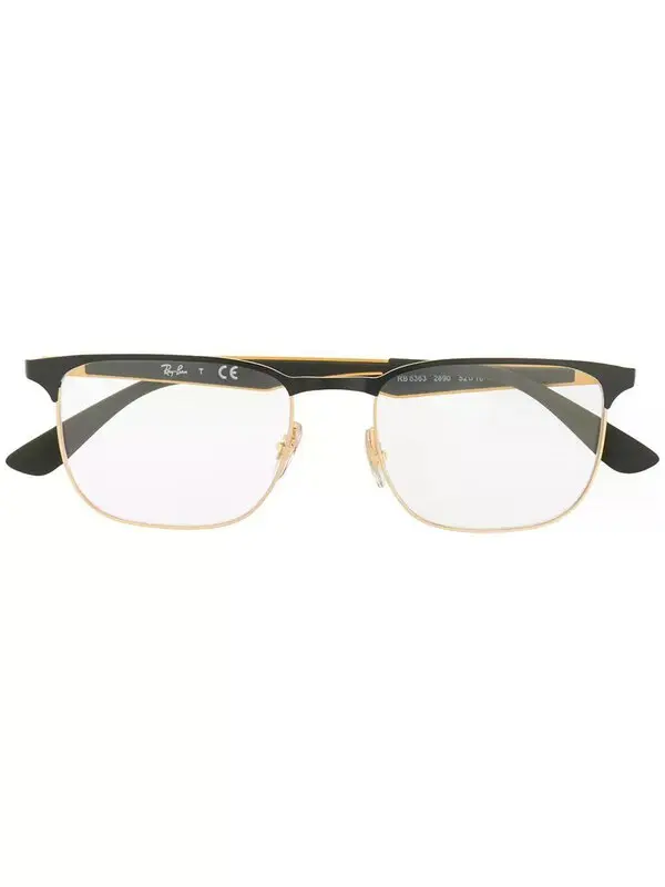 Ray-ban Rectangular Frame Glasses