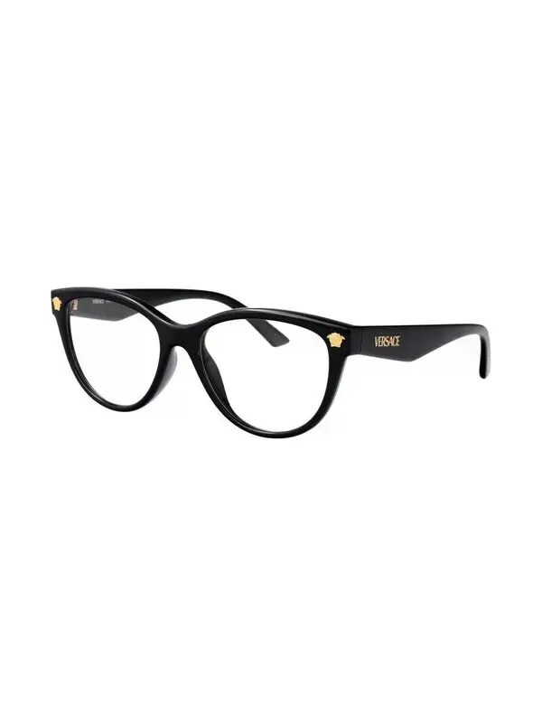 Versace Medusa Head Glasses - Black
