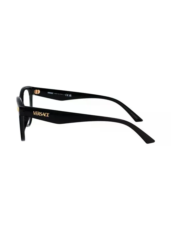 Versace Medusa Head Glasses