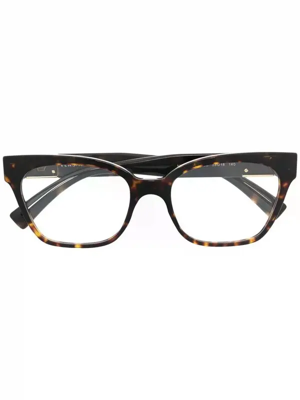 Versace Medusa-motif Square-frame Glasses