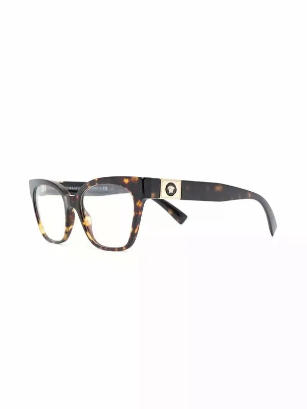 Versace Medusa-motif Square-frame Glasses