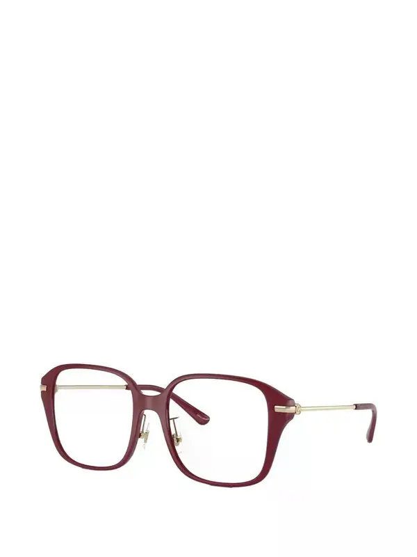 Michael Kors Hangzhou Square-frame Glasses