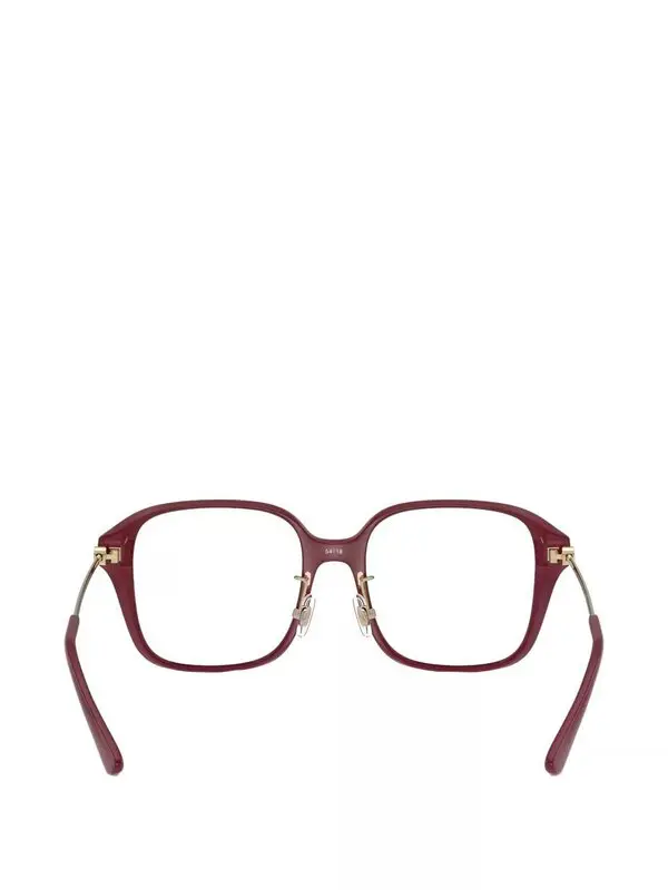 Michael Kors Hangzhou Square-frame Glasses