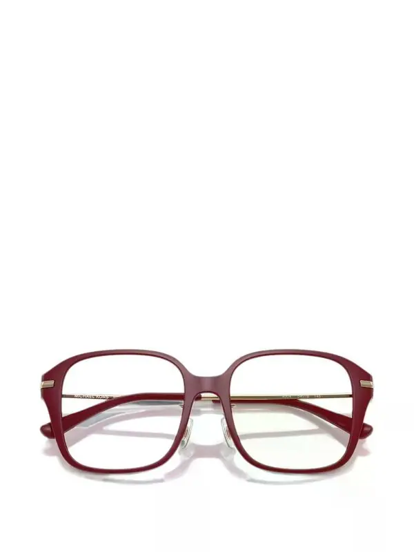 Michael Kors Hangzhou Square-frame Glasses
