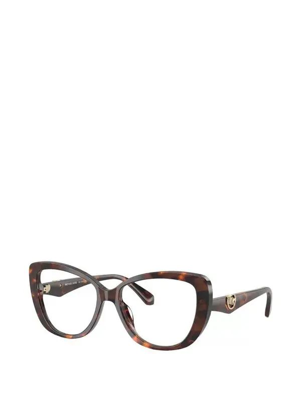 Michael Kors Cat-eye Glasses