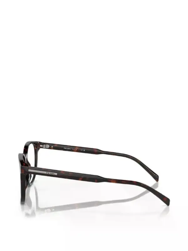 Prada Tortoiseshell-effect Round-frame Glasses