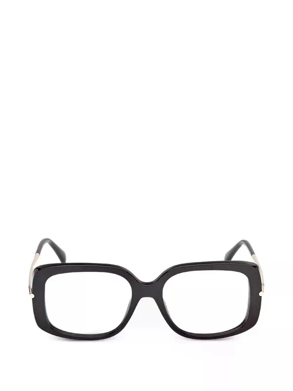 Max Mara Square-frame Glasses