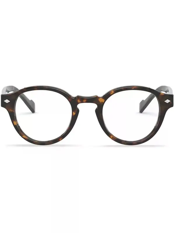 VOGUE EYEWEAR Tortoiseshell-effect Glasses