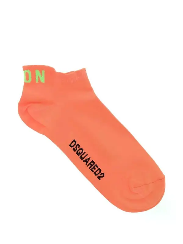 Dsquared2 Icon Logo-print Socks - Orange