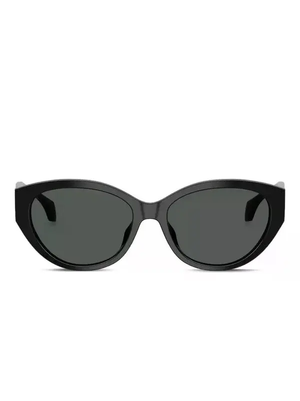 Versace Cat-eye Sunglasses
