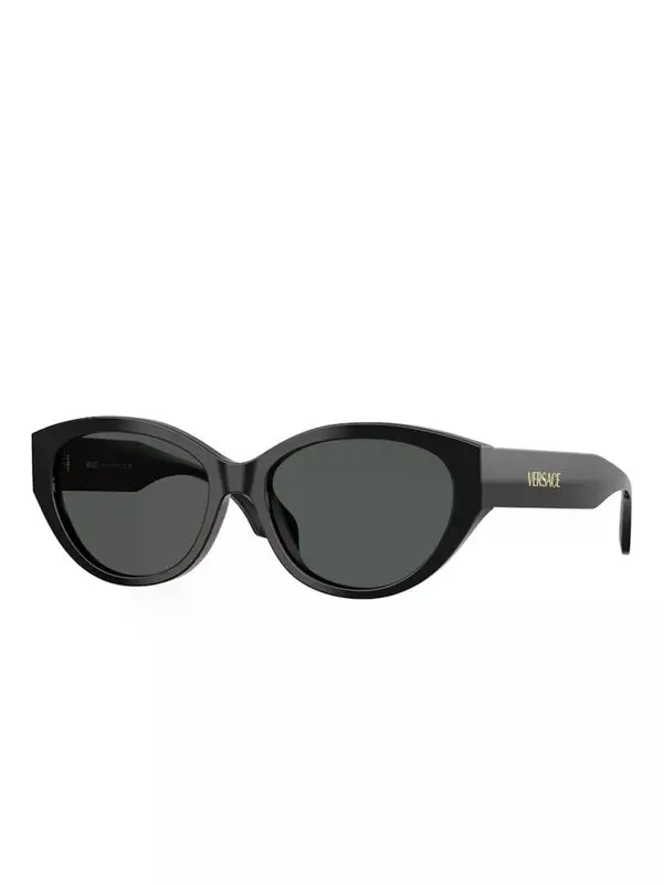 Versace Cat-eye Sunglasses