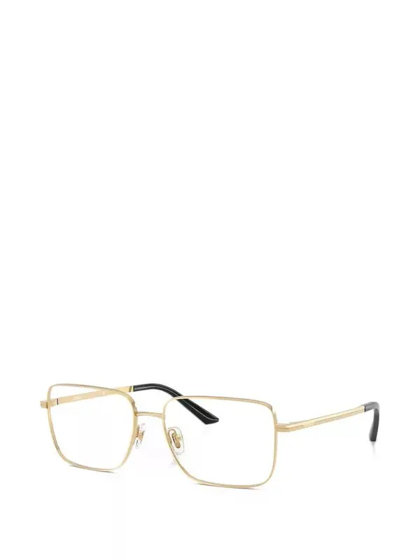 Versace Rectangle-frame Glasses