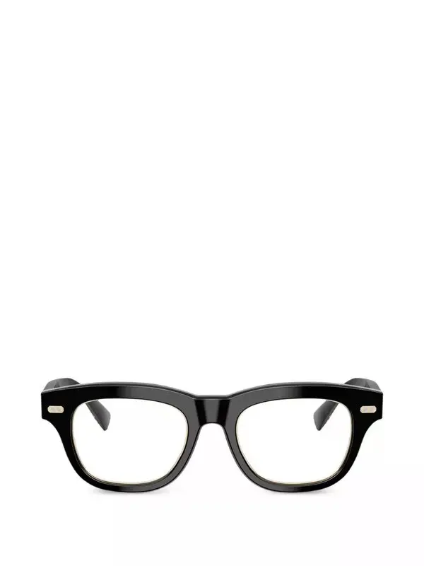 Brunello Cucinelli Square-frame Glasses - Black