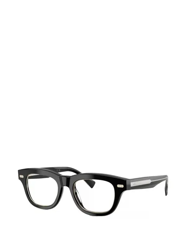 Brunello Cucinelli Square-frame Glasses