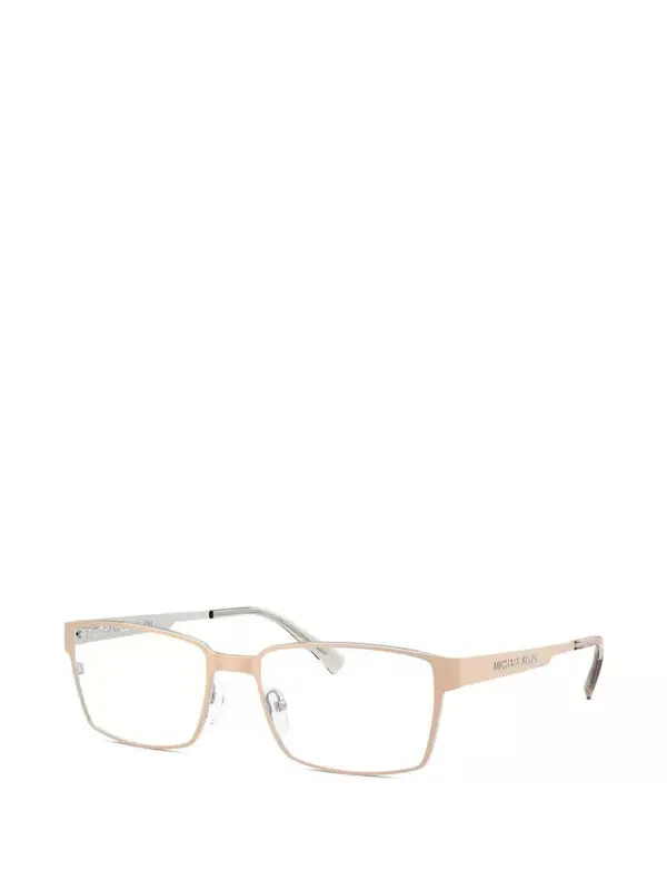 Michael Kors Arusha Rectangle Glasses